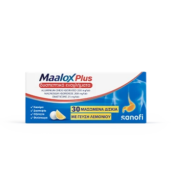 Maalox Plus σε Δισκία για Ενήλικες & Παιδιά Άνω των 15